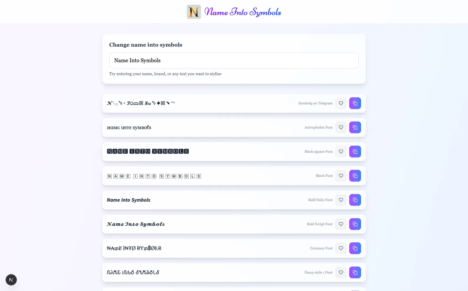 Name Into Symbols - 𝓝𓂅﹆⋆ 𝓘ଘᯅꕤ 𝓢๑﹆ ꕤ﹅𓍼